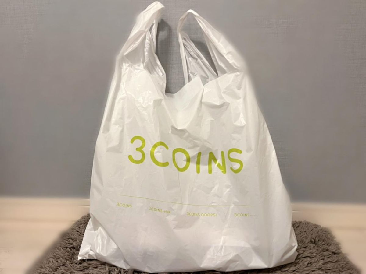 50枚入って330円！？【3COINS】“セット販売”が超おトク！「コスパ最強グッズ」 | TRILL【トリル】