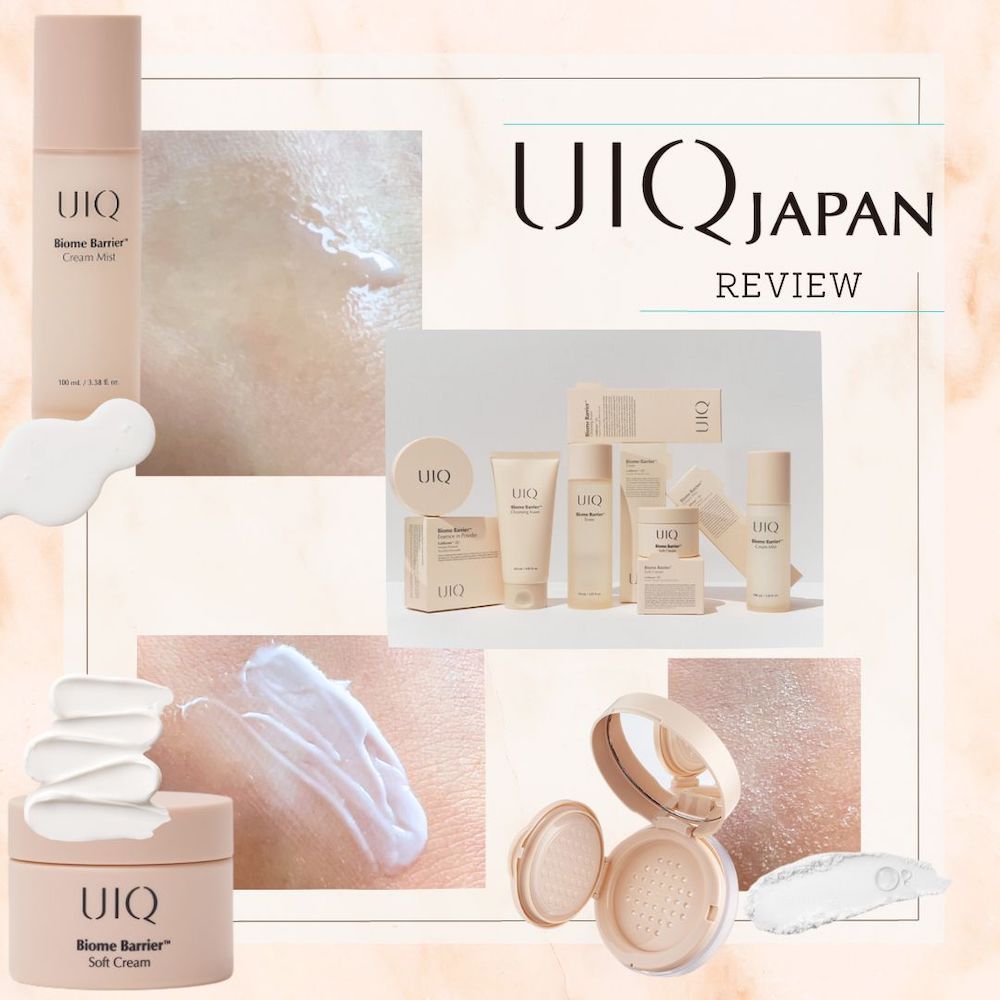 美容液なのにパウダー！？韓国発ドクターズビューティーブランド「UIQ」レビュー | TRILL【トリル】