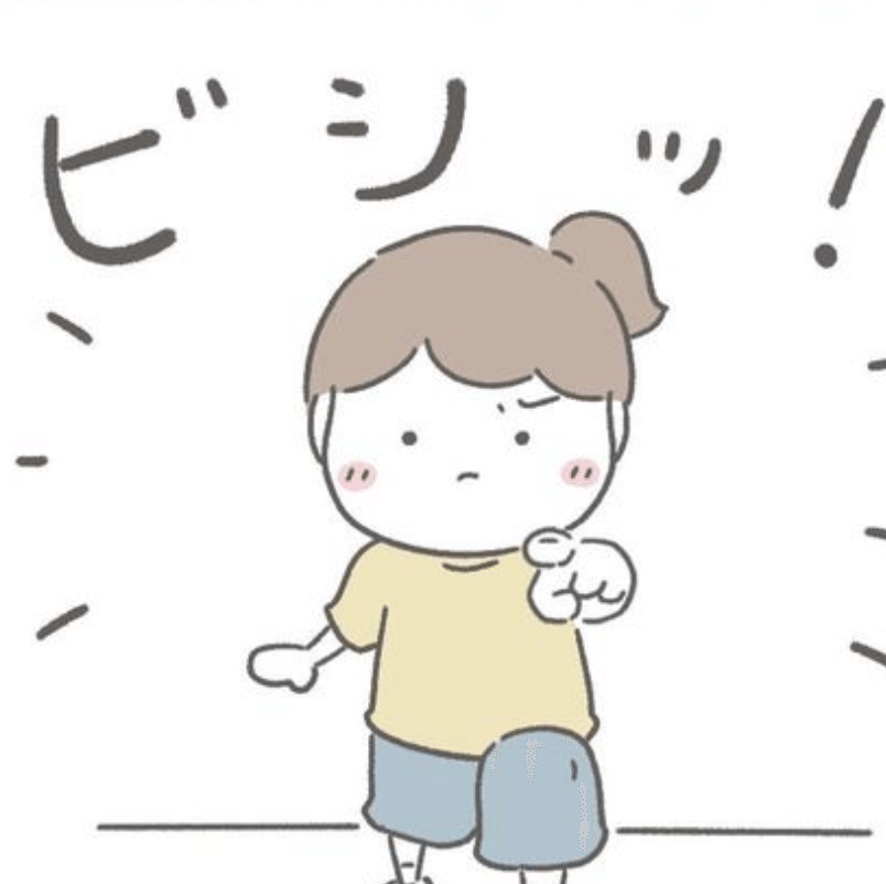 新1年生の視力検査を担当したら…“子どもならではの個性的な答え方”に悶絶！ | TRILL【トリル】