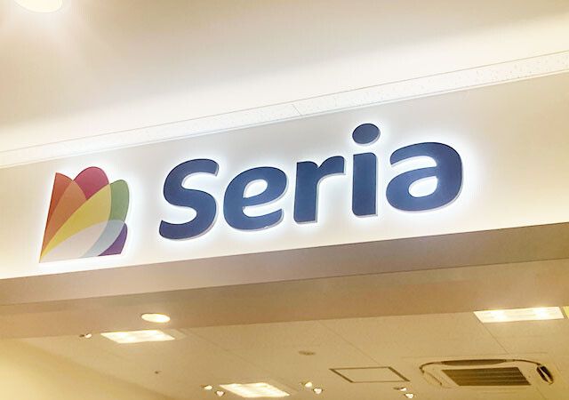 あの名作が靴下に…！セリアで思わず大人買いしてしまった商品 | TRILL【トリル】