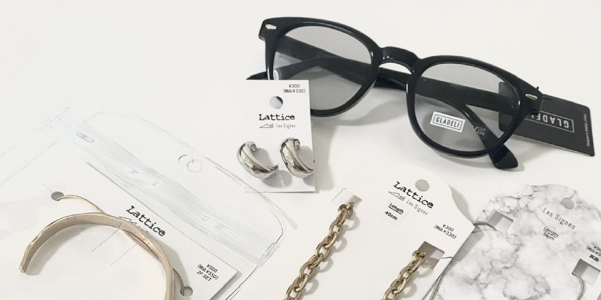 【Lattice】プチプラに見えない！高見えアクセサリーを3000円分購入♡ | TRILL【トリル】
