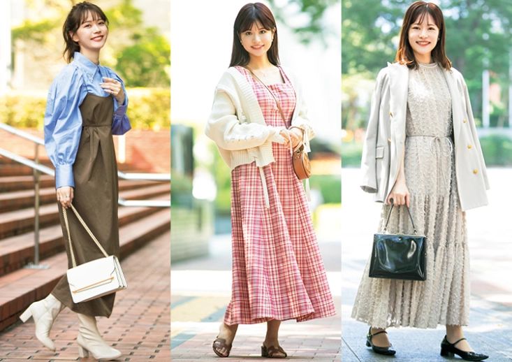 【私服SNAP】彼ウケコーデはやっぱり〝ワンピース〟が鉄板！働くアラサーガールのリアルコーデをご紹介♡vol.3 | TRILL【トリル】