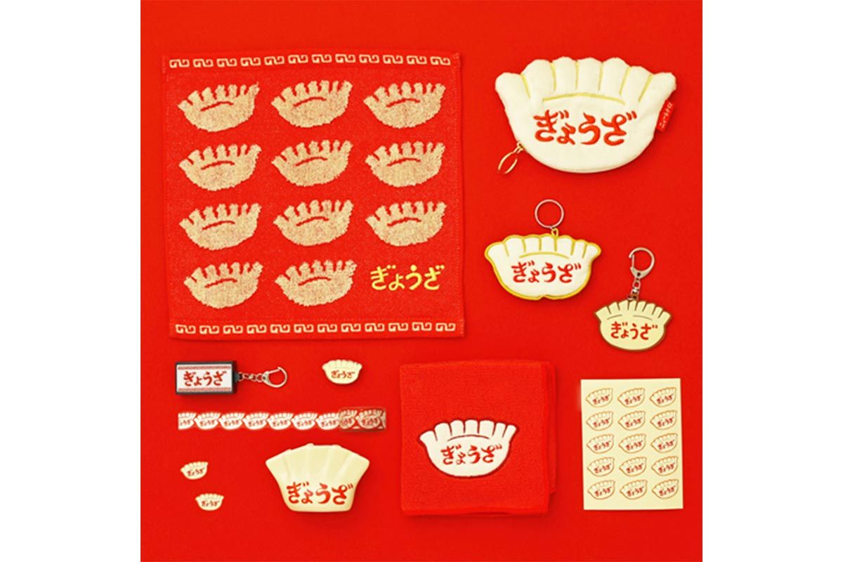 昭和への憧れが生んだ雑貨「ニューレトロ」消費者を魅了するワケ 女子高生ウケする“ぎょうざ”グッズ | TRILL【トリル】