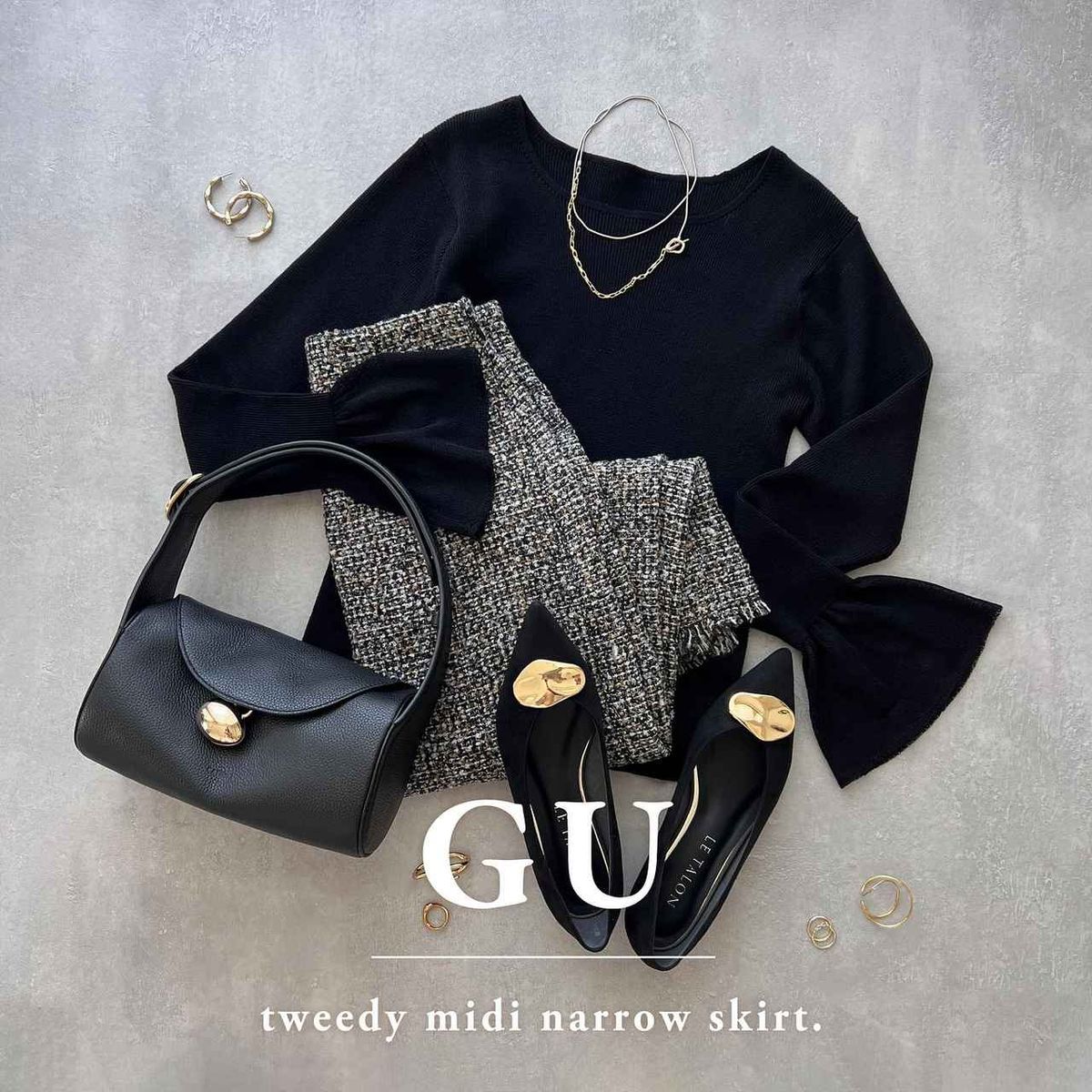 ＜人気、爆上昇中ーーーッ！＞【GU】最っっ高に可愛い♡「新作ツイードスカート」 | TRILL【トリル】