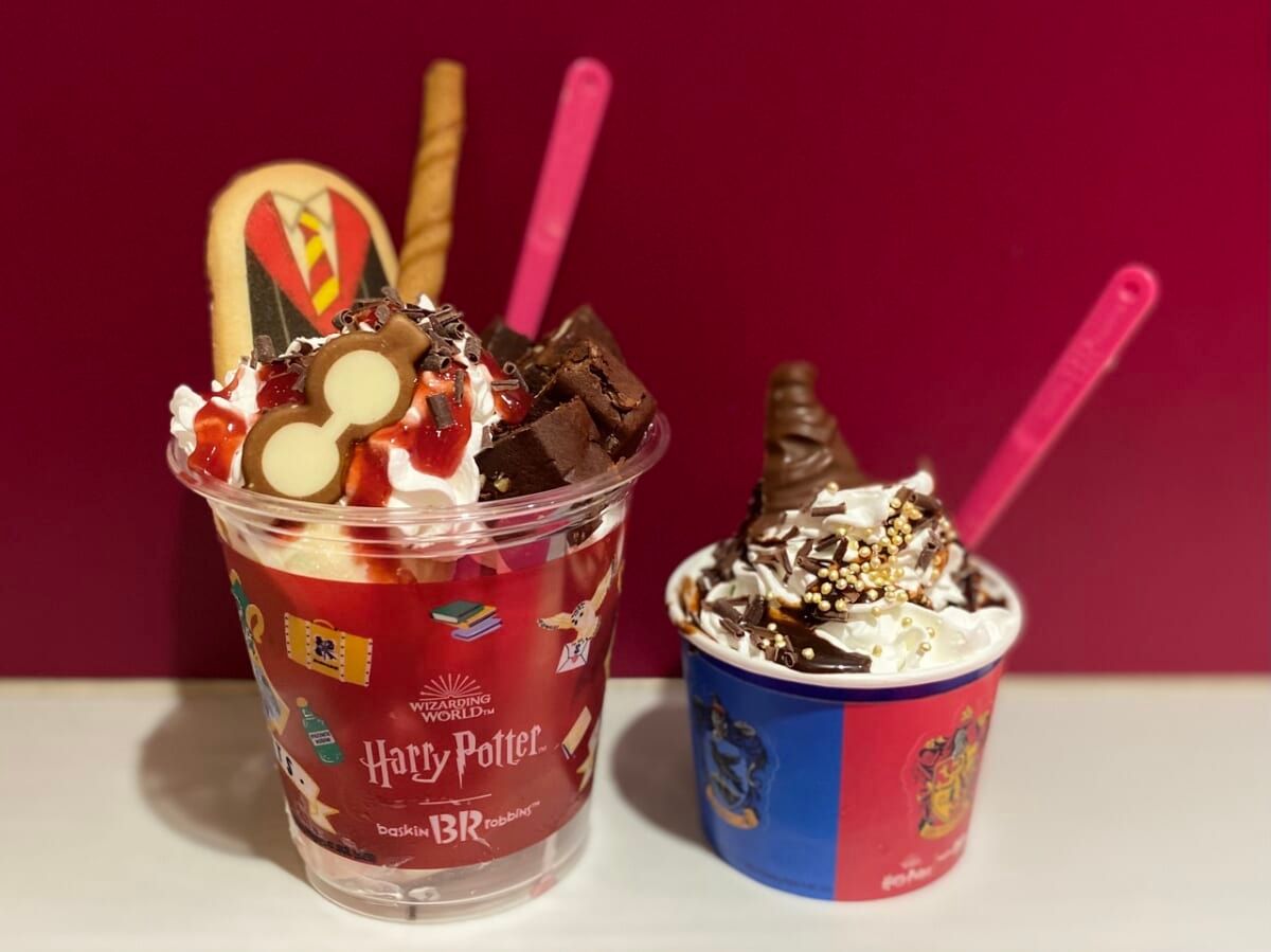 【サーティワン×ハリポタ】いつまで？組み分け帽子やハリーをイメージしたサンデーが満足度大！ | TRILL【トリル】