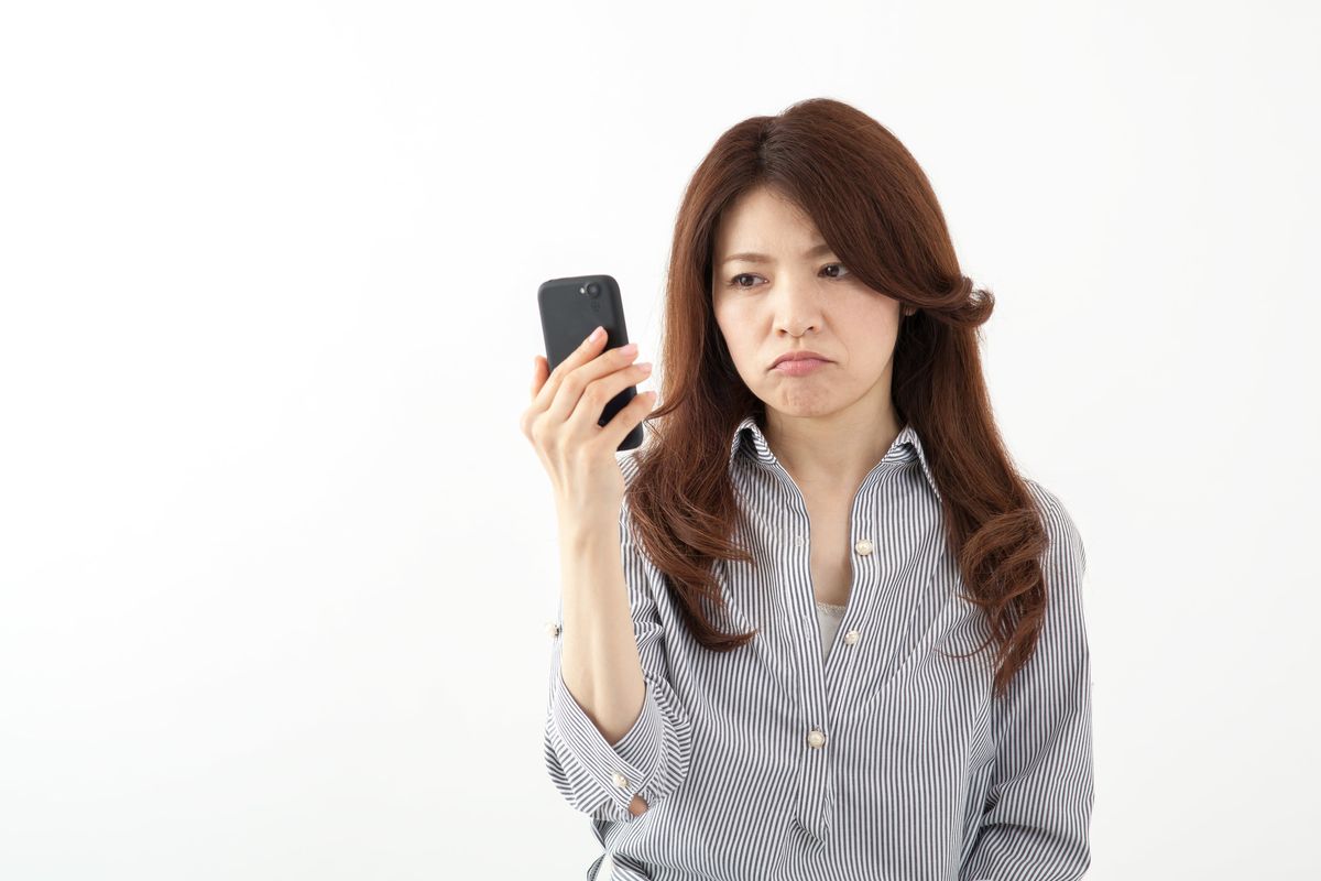 【フリマアプリ】出品者に「800円に値下げしてくれたら即決します」と送るのはOK？NG？ | TRILL【トリル】