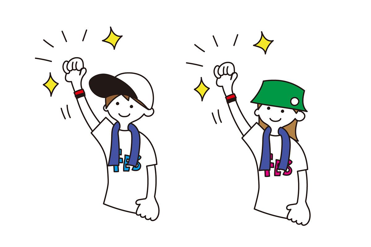 オトナ世代も意外と知ってる？Z世代の「好きなバンド」2位は髭男、7位にKing Gnu | TRILL【トリル】