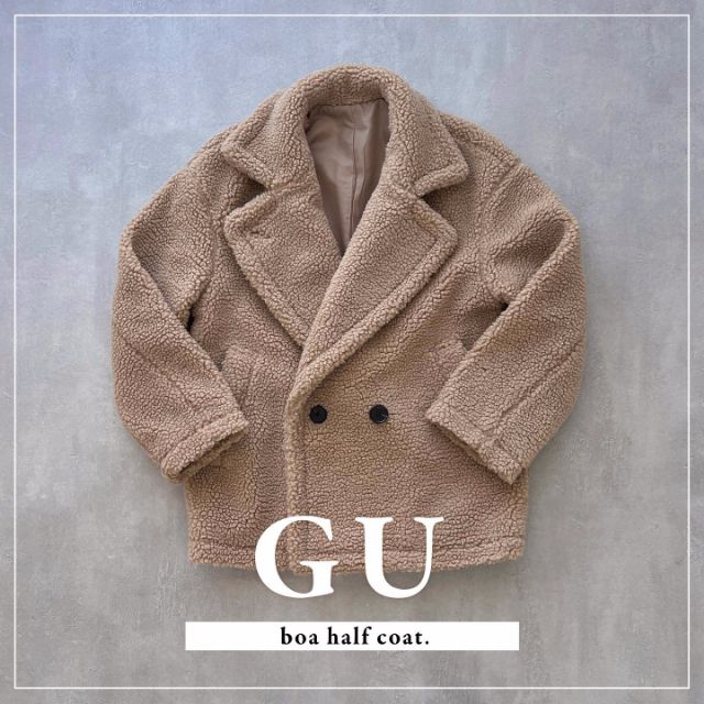 究極の高見えに決定！5000円以下は本当に凄い「GUボアハーフコート」はチェックした？ | TRILL【トリル】