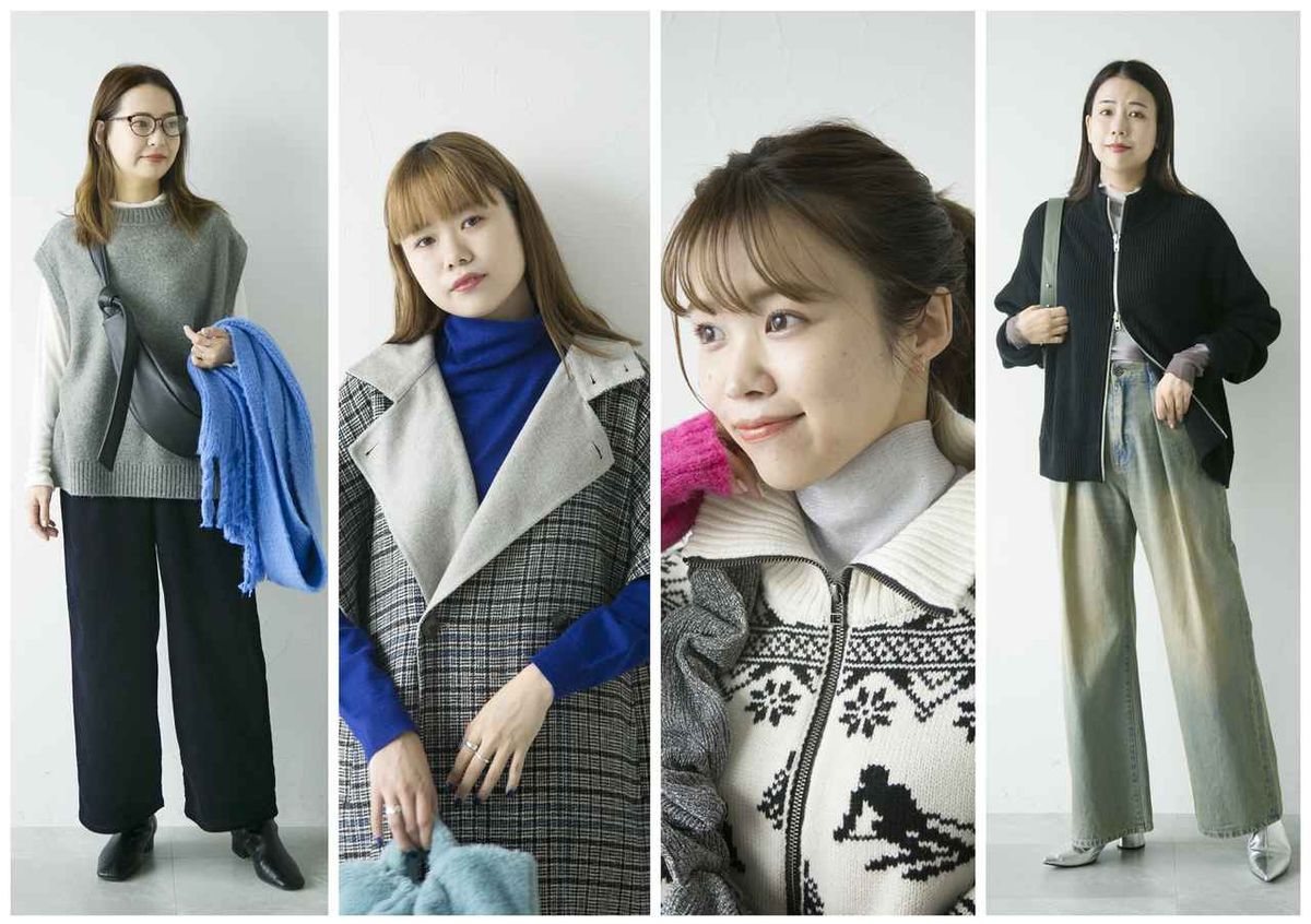 シアー系、ベスト、ポンチョetc.人気ブランドの重ね着SNAP！ | TRILL【トリル】