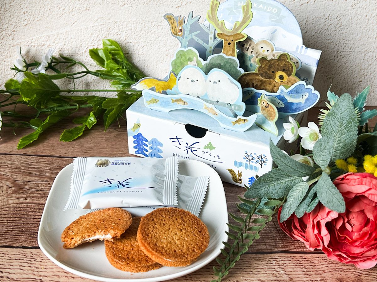 【今買うべき映え土産】動物のイラストが可愛い！「き花プティモ 北海道ジオラマ」 | TRILL【トリル】