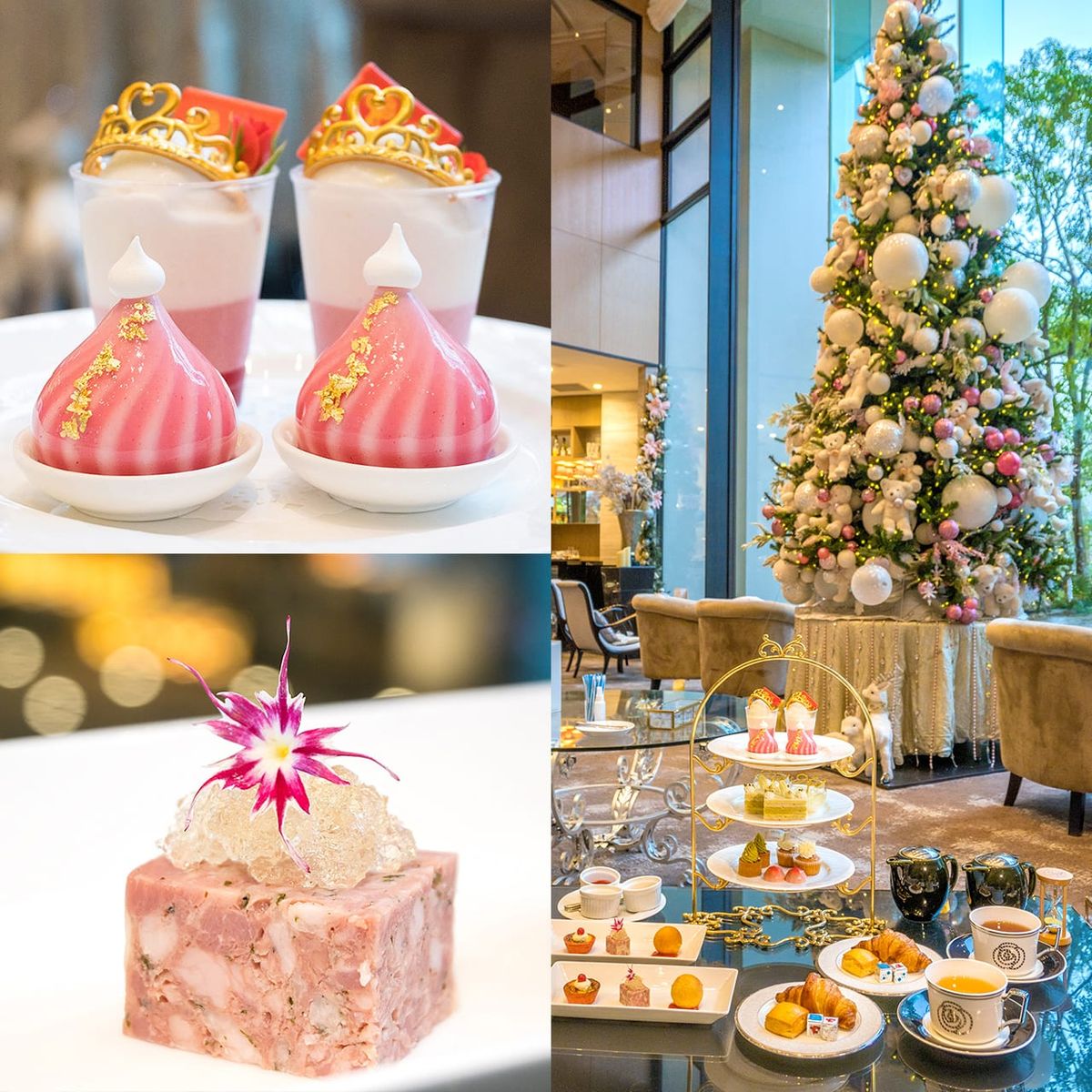 素敵な景色と共にお姫様のようなひとときを。【ストリングスホテル 名古屋】クリスマスアフタヌーンティー | TRILL【トリル】