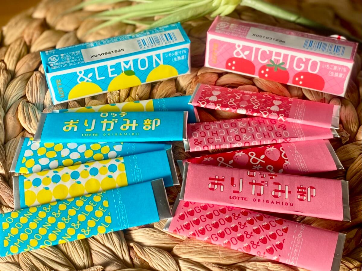 NewJeansがCM出演！ロッテのエモ可愛イタガムを早速チェック | TRILL【トリル】