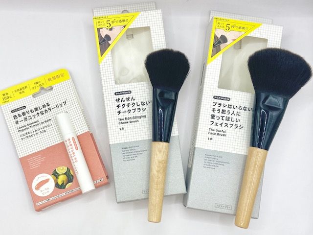 からだWelcia ぜんぜんチクチクしないチークブラシ 1本 - ブラシ・チップ