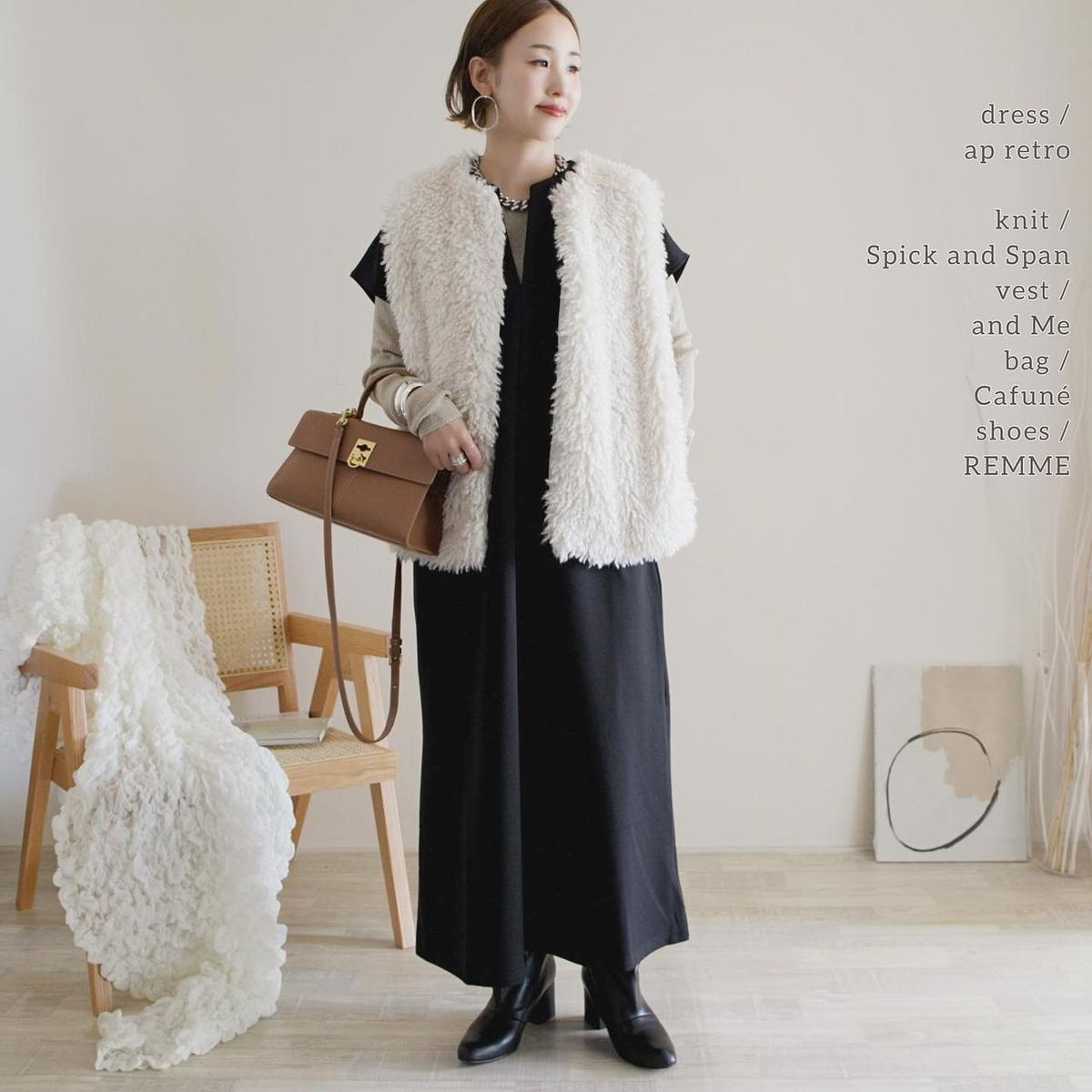 シンプルなのになぜかオシャレ！【40代】デイリーコーデをレベルUP♡「洗練コーデ術」 | TRILL【トリル】