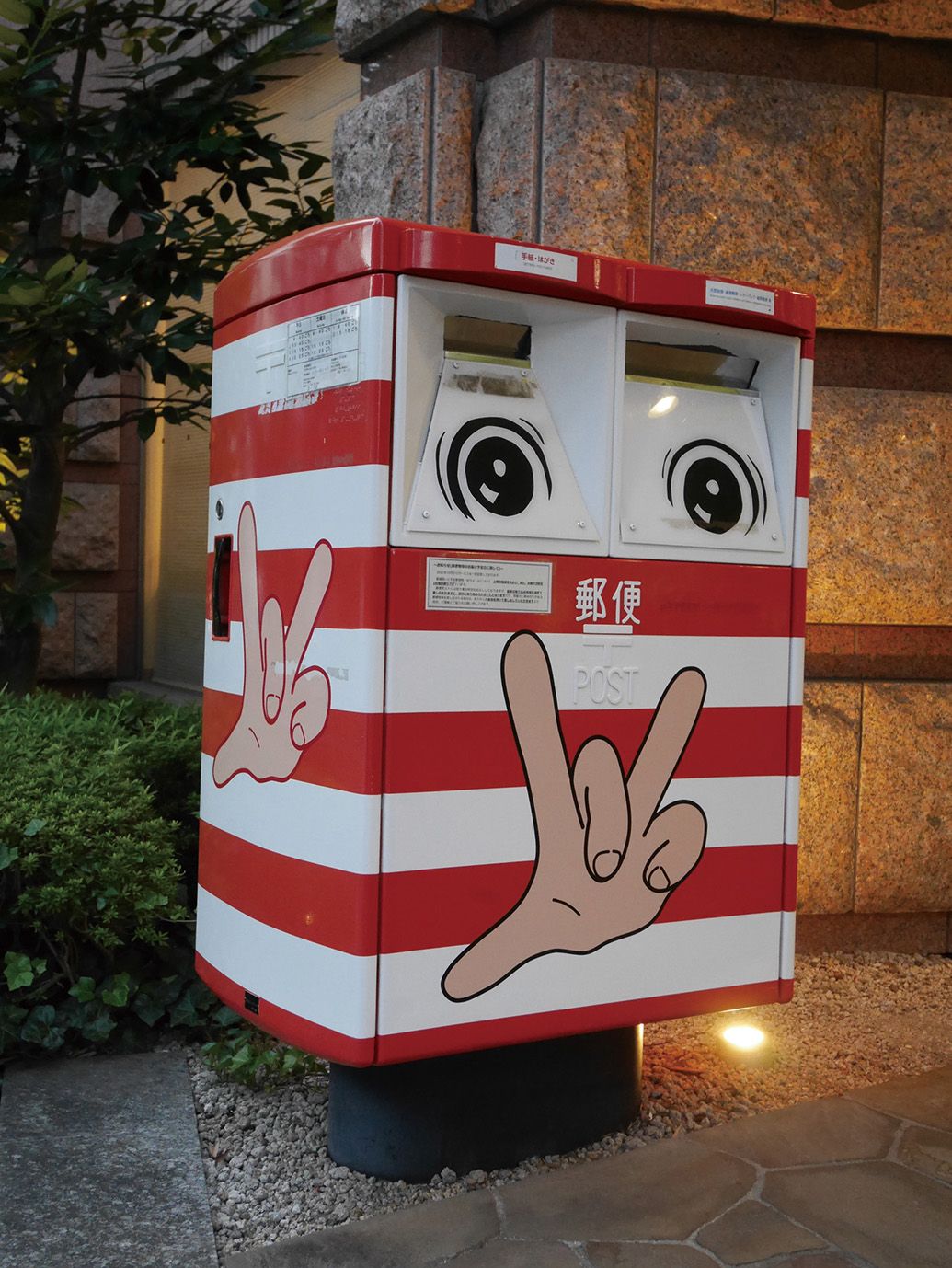 グワシ！【VOW／笑える画像】 | TRILL【トリル】