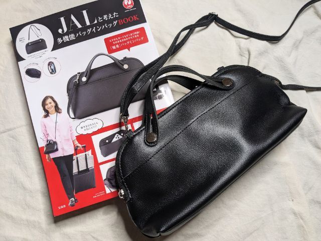 これ即完売の恐れあり…！『JALと共同開発のバッグ』開封レポ。「傑作品でした！」 | TRILL【トリル】