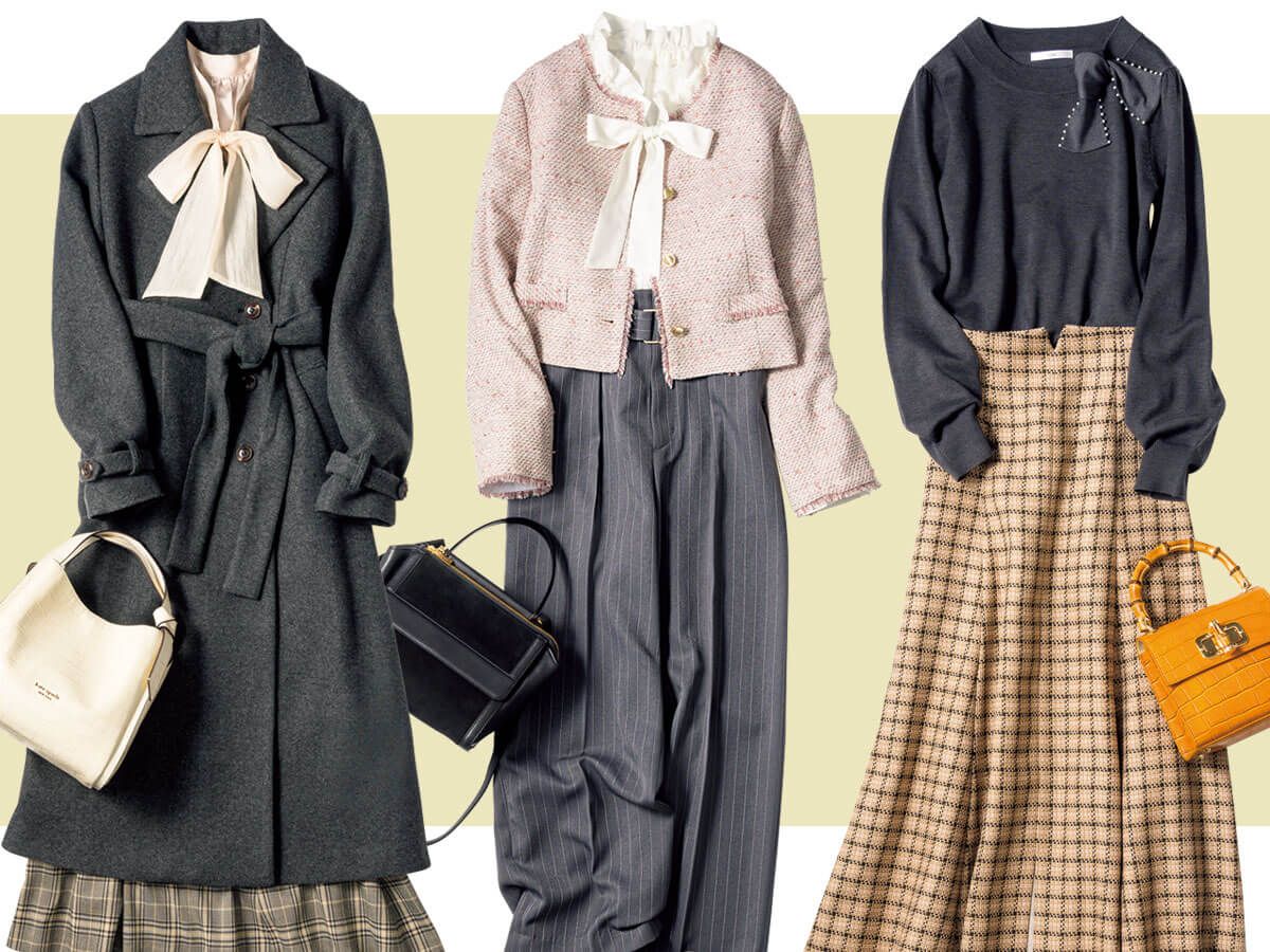 仕事服のベーシックカラーを【グレー】に更新！都会的だけど優しげなコーデ3つ | TRILL【トリル】