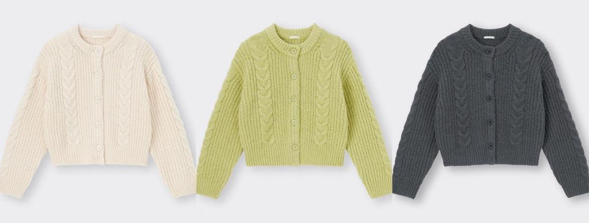 ＜2,990円 → 1,490円!!＞【GU】売り切れないでぇぇ！「お値下げカーディガン」 | TRILL【トリル】