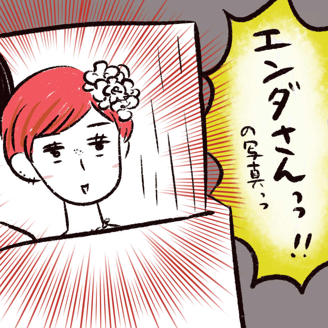 【72】平和を取り戻した一年後・・会社に届いた謎の郵便物に衝撃！夫への猛アプローチがエグい同僚の話｜まるの育児絵日記 | TRILL【トリル】