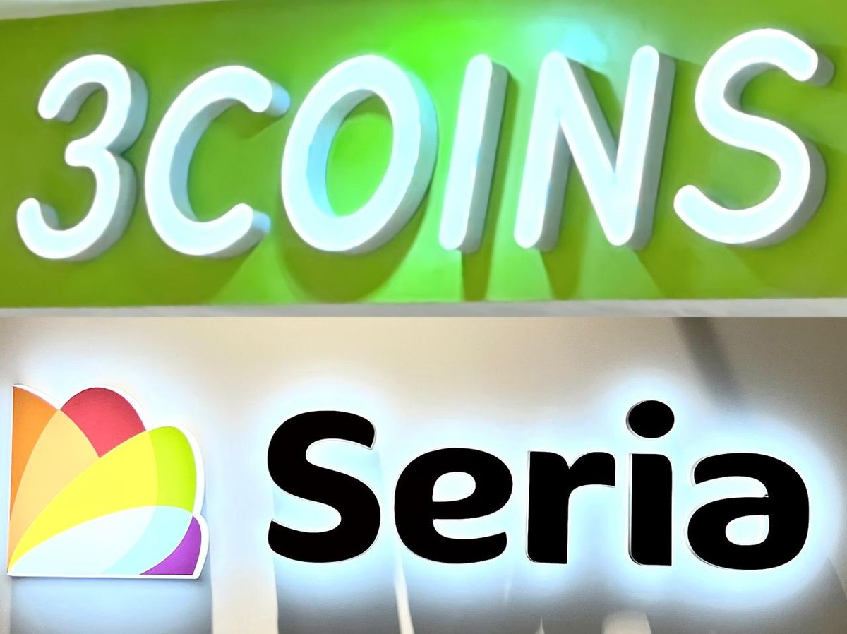 「救世主」キターーーーッ！【セリア・3COINS】めっちゃくちゃ助かる！「最強便利グッズ」 | TRILL【トリル】