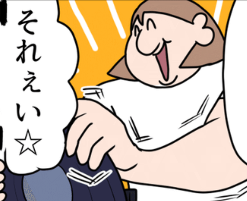 フライパンの蓋を歪ませてしまった女性→軽い気持ちで直そうとしたら…“衝撃の事実”に「…え？」 | TRILL【トリル】