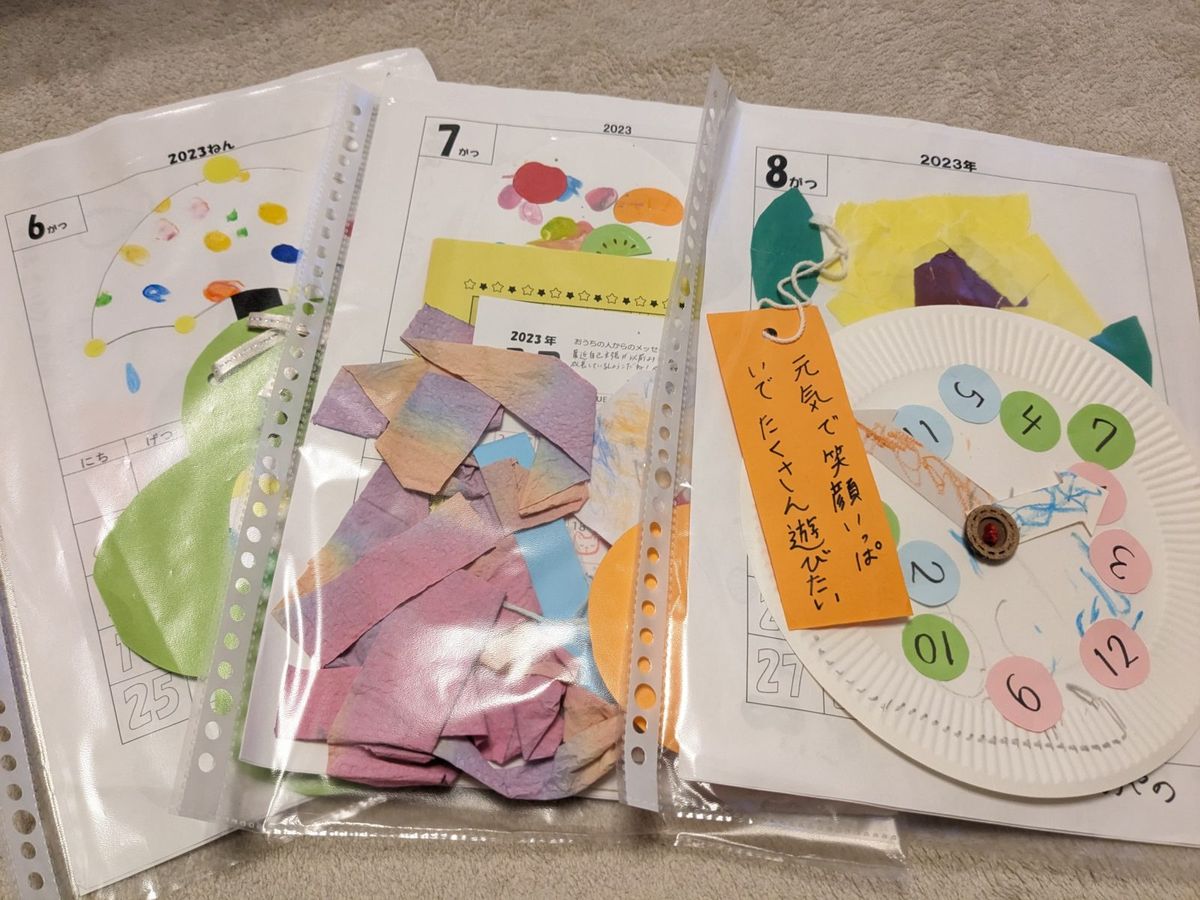 涙するパパ…度々見返す娘の思い出ファイルを作り始めました | TRILL【トリル】