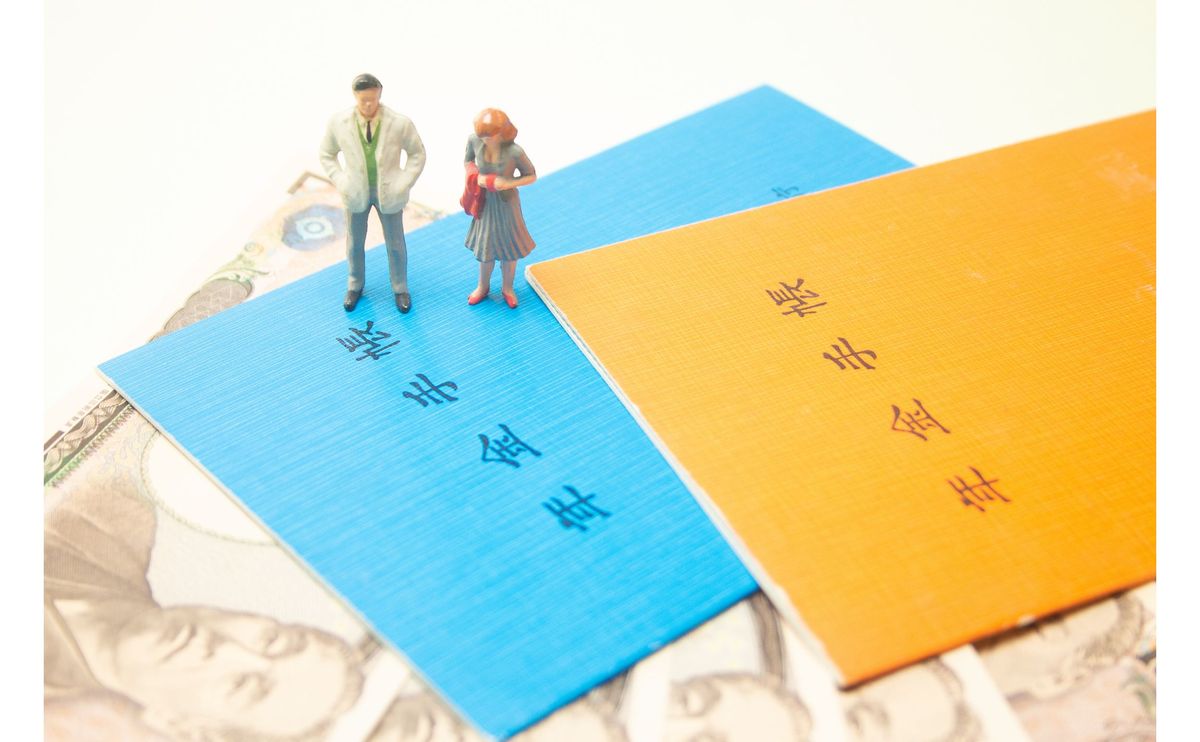 年金は自動でもらえる訳じゃない!?年金のよくある誤解3選 | TRILL【トリル】