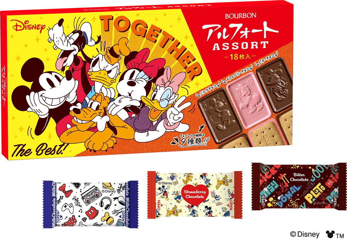 アルフォートにディズニーデザインきた！可愛すぎるパケは12月12日より登場だよ | TRILL【トリル】