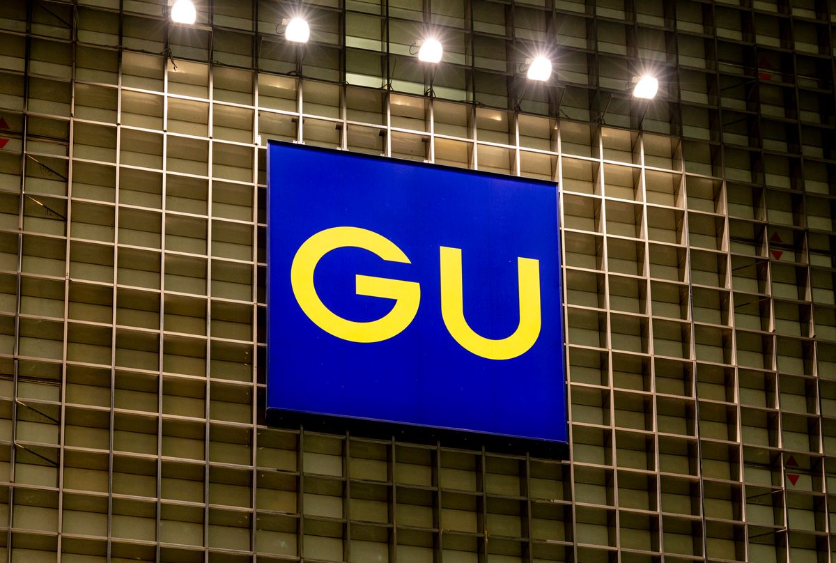 正直ナメてました…。【GU】着回し力バツグンの“3990円アイテム”に「万能」「もう一枚買い足そうかな」の声！ | TRILL【トリル】