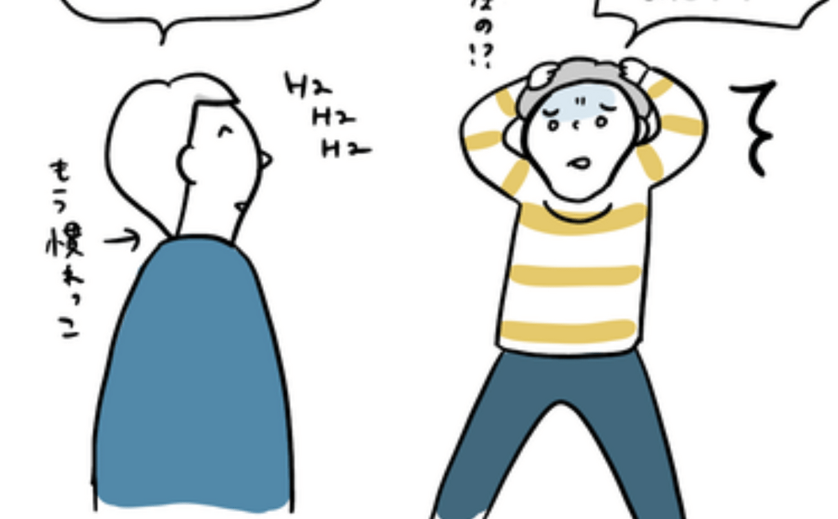 イギリス人夫に英語で話すとき、なぜか起きてしまう“脳のバグ”に「なんでなの！？」 | TRILL【トリル】