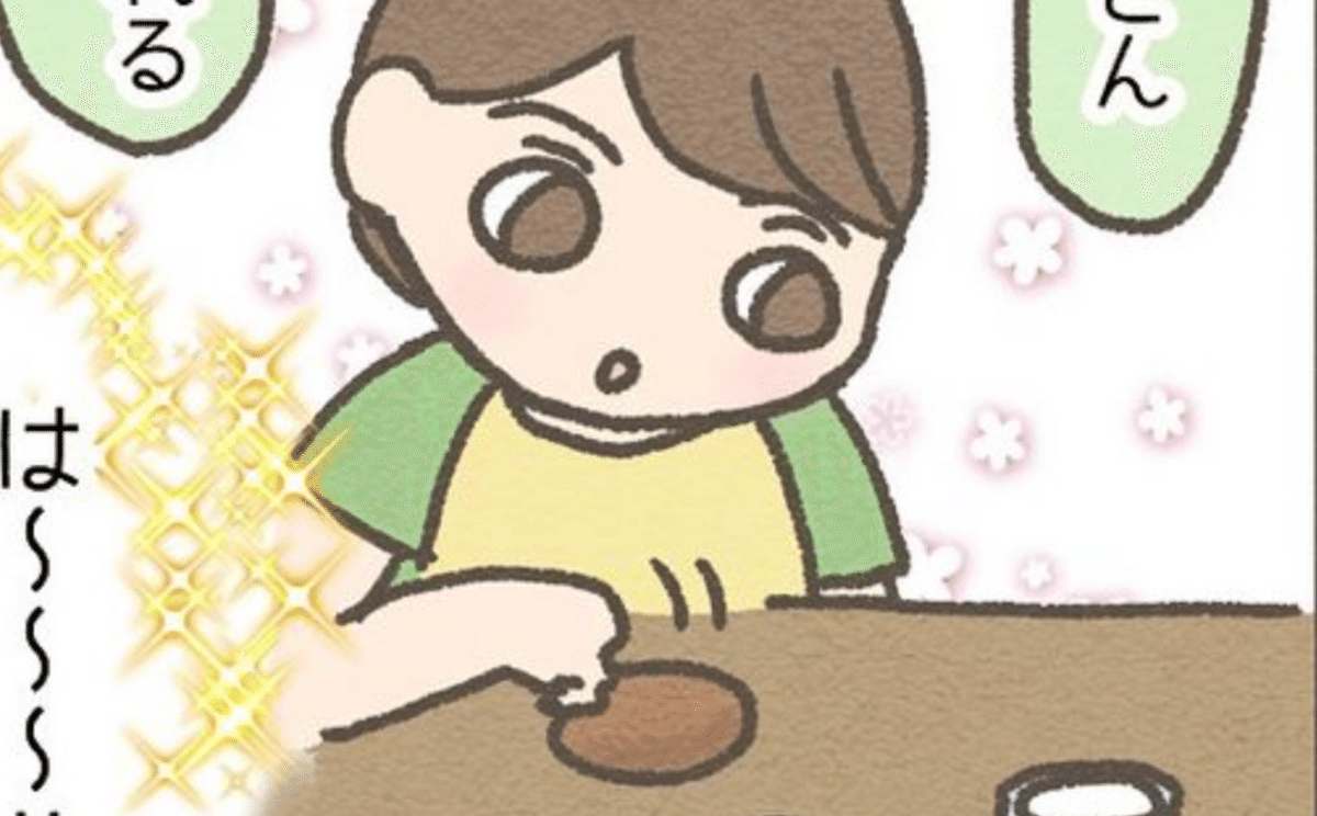 卵からひよこが生まれることを知った2歳息子→叩いてみた“別モノ”に母ツッコミ | TRILL【トリル】