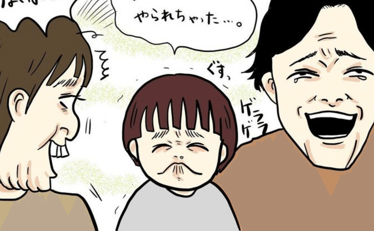 初めて『戦隊モノ』を観た息子→敵がやられるシーンに落ち込んだ“複雑なワケ” | TRILL【トリル】