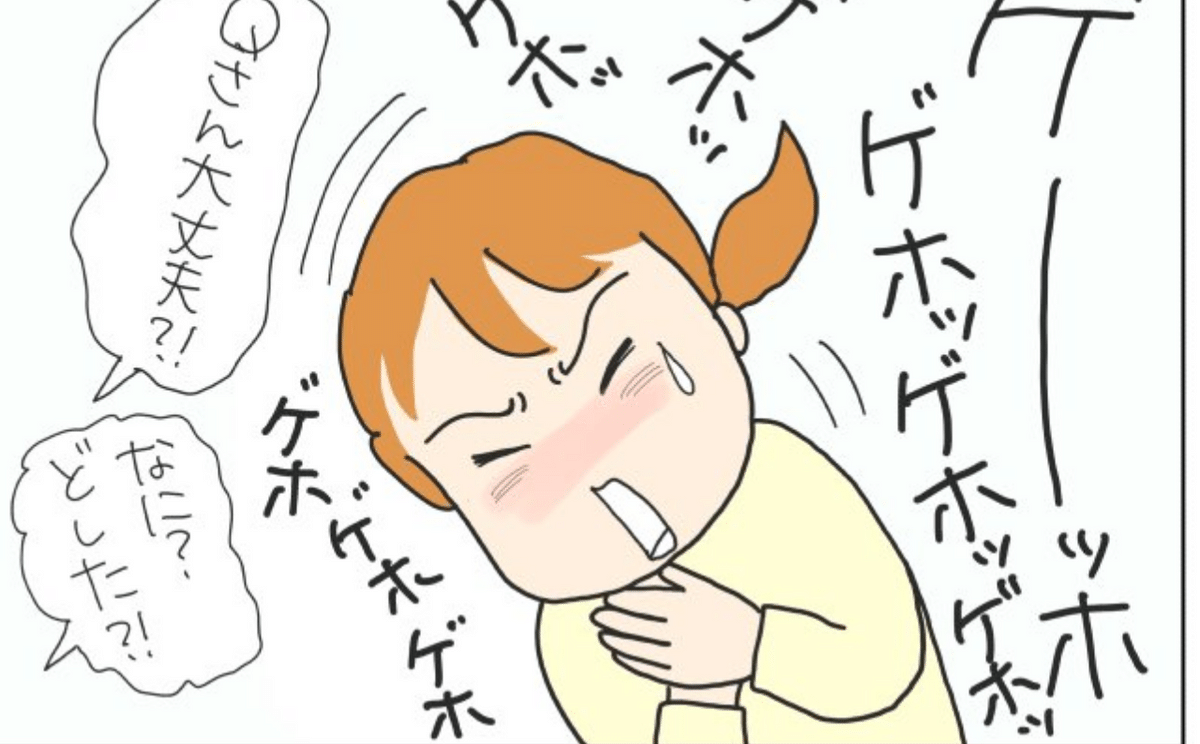 むせやすい女性が『食べ物』より恥ずかしい、“あるあるなモノ” | TRILL【トリル】