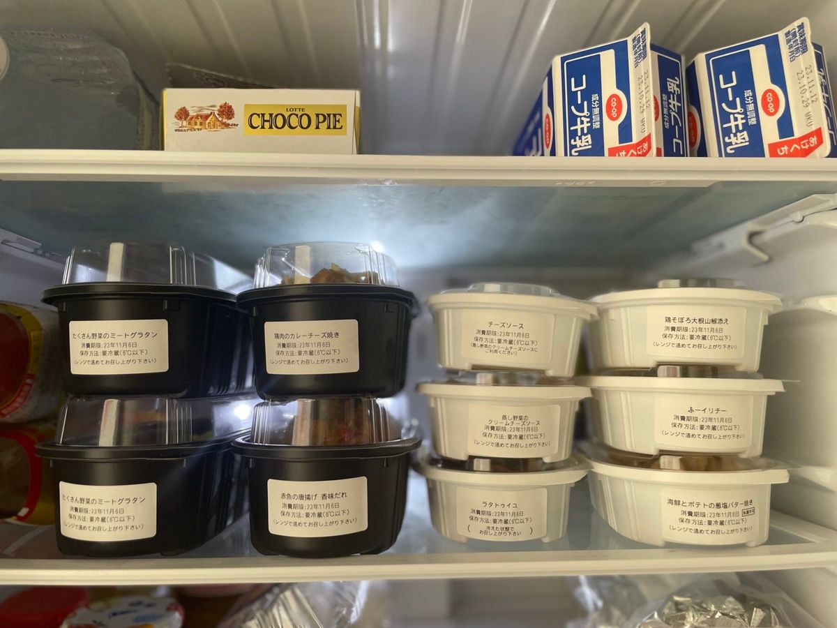 高い？いやいや、コスパよすぎでしょう「つくりおき.jp」 | TRILL【トリル】