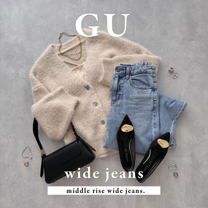 美脚デニム登場！とにかくシルエットが神すぎる“ミドルライズワイドジーンズ”【GU】 | TRILL【トリル】