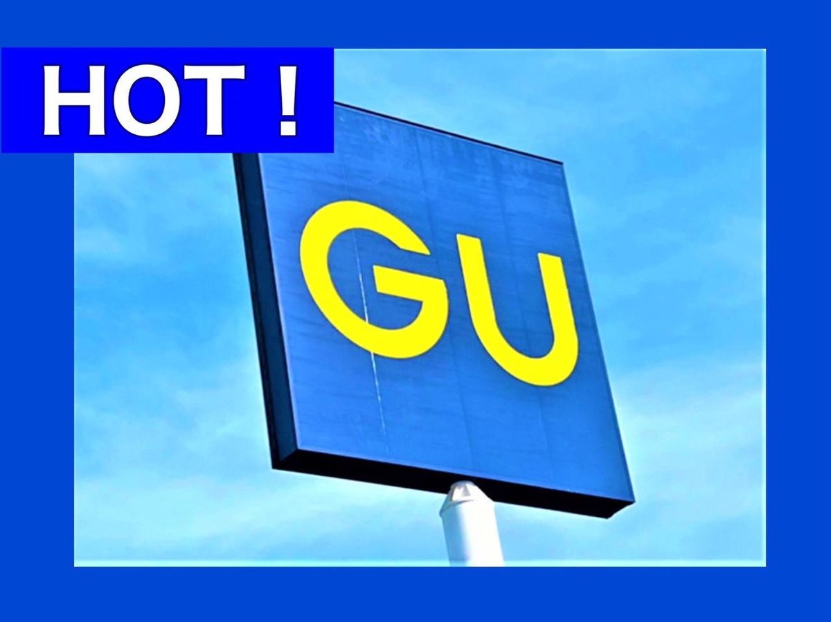 結局“コレ”が1番使える、、、！！【GU】この冬、着倒したいッ♡「シンプルニット」 | TRILL【トリル】