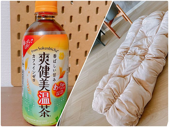 手軽な冷え対策に！ 「温活」におすすめの2つのアイテム #Omezaトーク | TRILL【トリル】