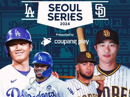 大谷翔平、韓国で最大4試合に出場する？MLBソウルシリーズの開幕前スペシャルマッチが実施決定 | TRILL【トリル】
