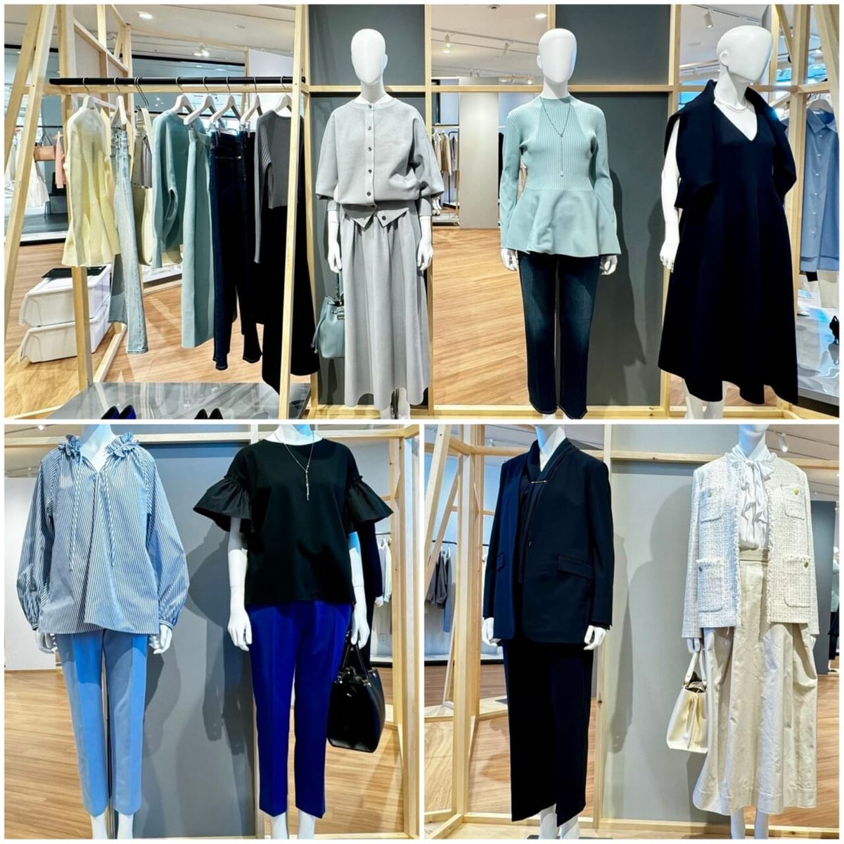 大人世代にピッタリ。きれいめデニム、光沢カーゴパンツなど【PLST】2024春注目の新作アイテム | TRILL【トリル】