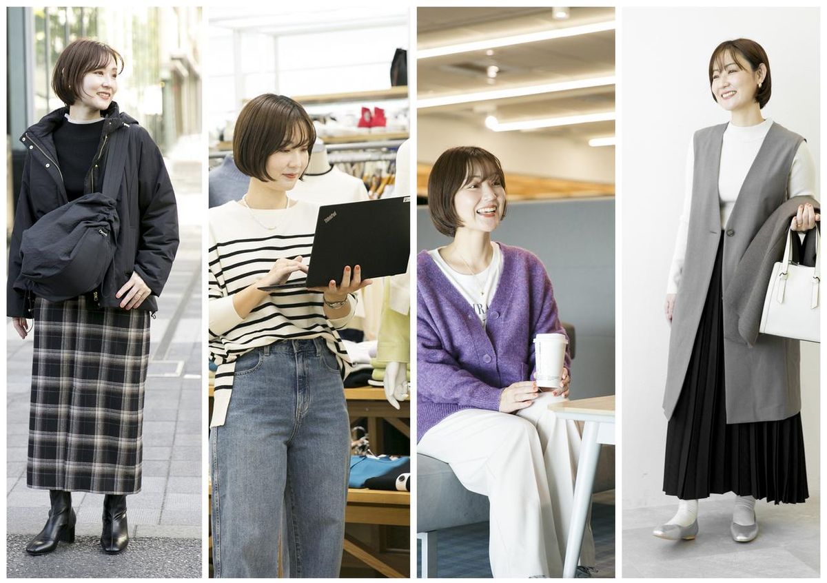 【GLOBAL WORK】ワーママ草野牧子さんのシーン別SNAP | TRILL【トリル】