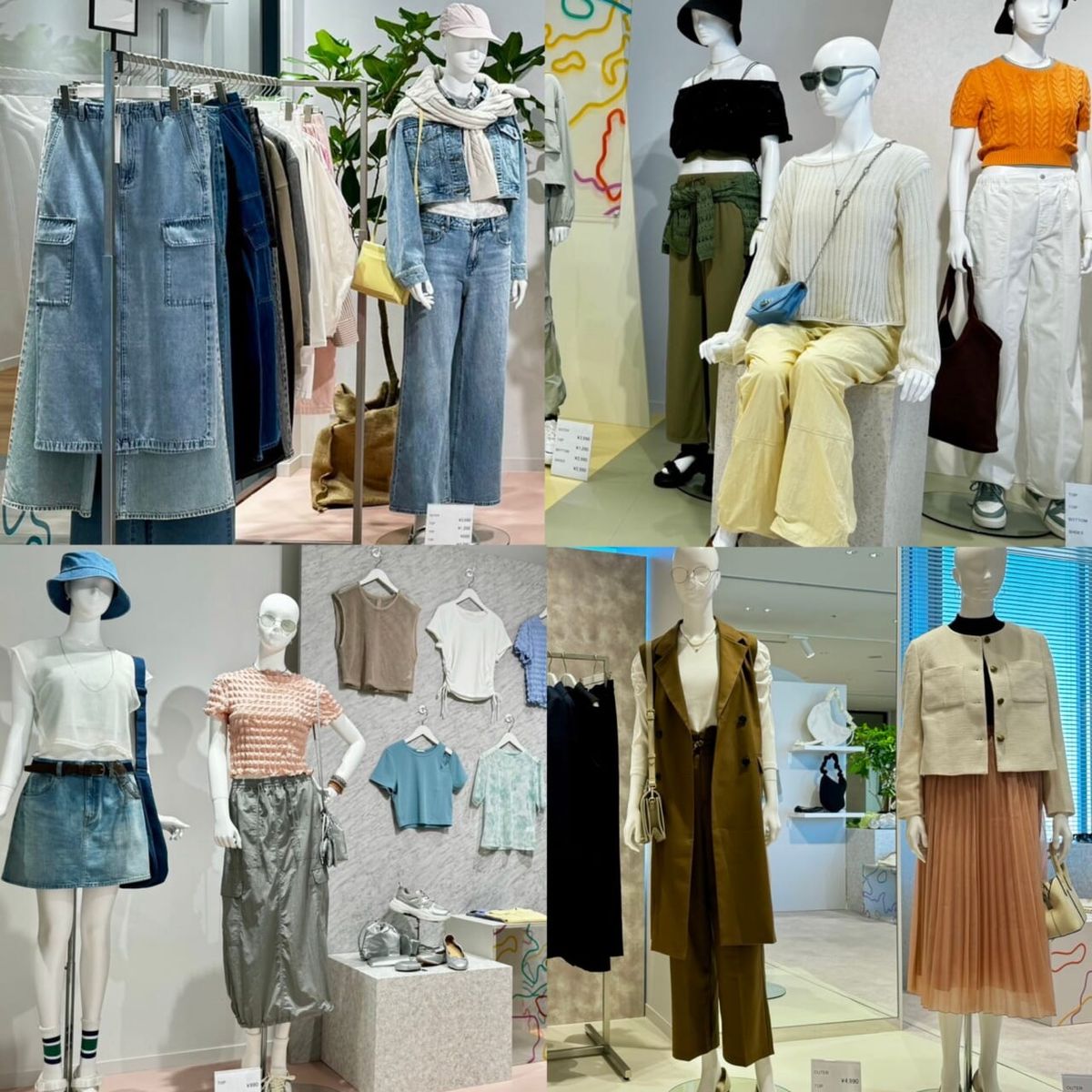 40代の大人世代にちょうどいい。2024春の新作【GU】狙い目アイテムをチェック | TRILL【トリル】