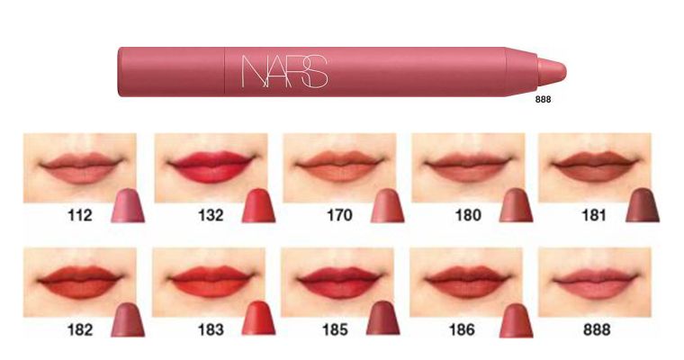 NARS【春色全集！】 | TRILL【トリル】