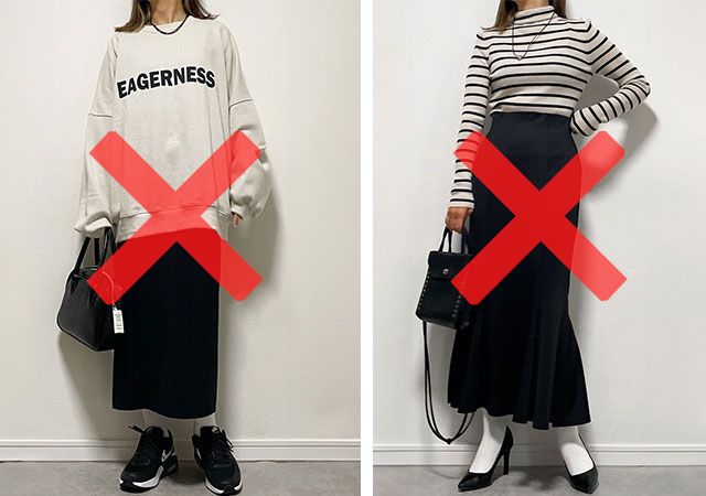 とりあえず黒…はもう卒業！黒スカートがもっと垢抜ける！大人女子のNG＆OKコーデ | TRILL【トリル】