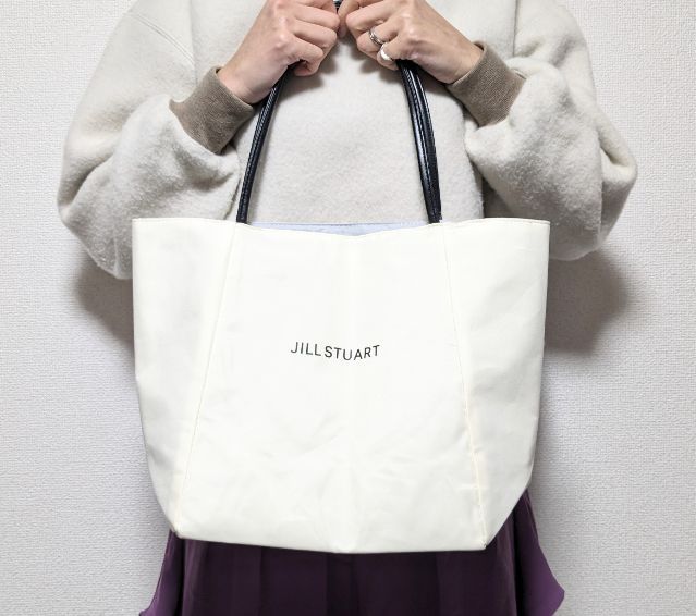 【付録買い大当たり！】特大号の滅多にない豪華付録は「JILL STUARTの2WAYバッグ」 | TRILL【トリル】