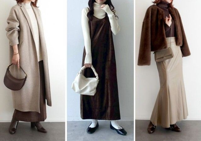 冬はこっくりカラーの「ブラウン」でこなれ感UP♡おしゃれな大人の最旬スタイル | TRILL【トリル】