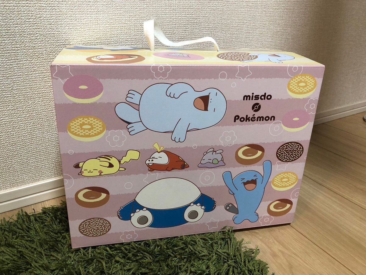 ミスド×ポケモン福袋2024の中身は？予約難易度や満足度について | TRILL【トリル】