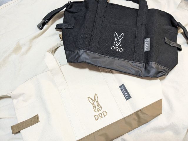 【この付録プレミアつきそう！】DODの大人気トートバッグのミニver.が登場☆ | TRILL【トリル】