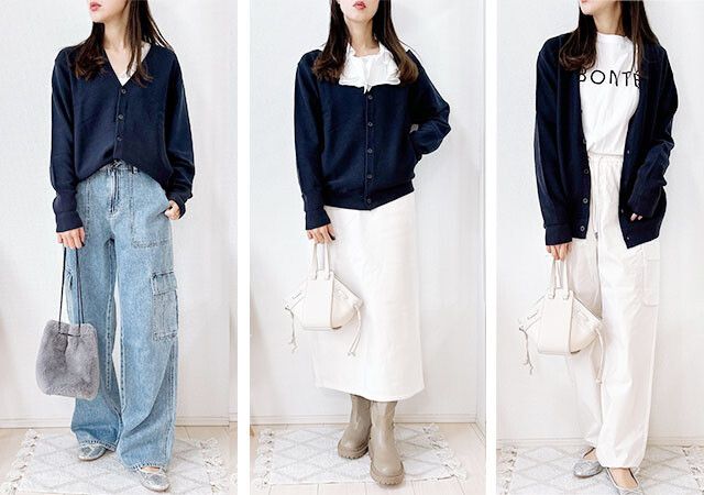 GUで今買うならメンズがイチオシ♡体型カバーも狙えるカーディガンコーデ | TRILL【トリル】