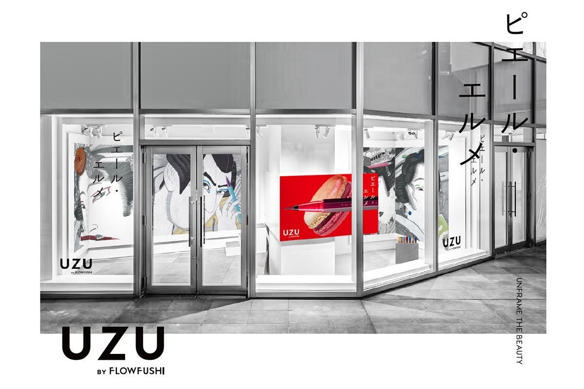 「ピエールエルメ」×「UZU」バレンタインショップが期間限定オープン！異業種がタッグを組んだ斬新なコラボ商品が贈る“新しい提案” | TRILL【トリル】