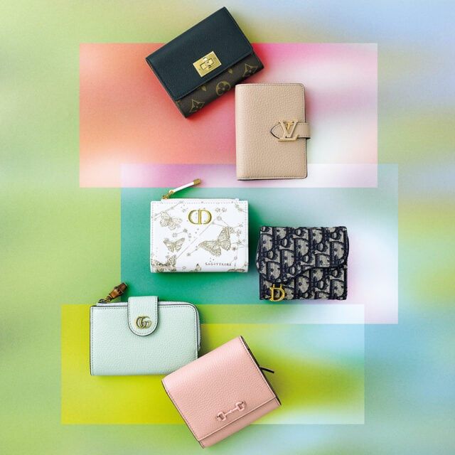 【2024年開運財布】ルイ・ヴィトン・ディオール・グッチの新作で力強く運気UP！ | TRILL【トリル】